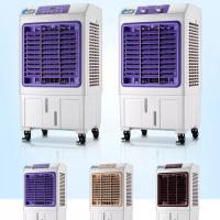 China 110X30X30 cm Classic Design 3-Speed Fan Air Cooling Electric Fan with Remote Control for sale