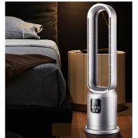 China Lightweight Bladeless Fan with Plastic Material and Single Gross Weight of 4.0kg for sale