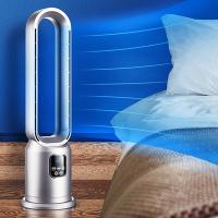 China Lightweight Bladeless Fan with Plastic Material and Single Gross Weight of 4.0kg for sale