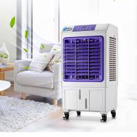 China Convenient Three Wind Speed Bladeless Fan for Portable Home Cooling Wall Mounted Plastic for sale