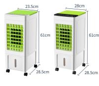 China HY-101Y Cooling Performance with Electric Portable Water-Cooled Air Fan for sale