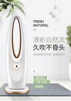 China Computer Cooling Fan Bladeless Tower Fan with Water Cooling and 220V Voltage for sale