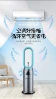 China Single Gross Weight of 8.0kg Electric Cooling Tower with LED Display and Ice Function for sale