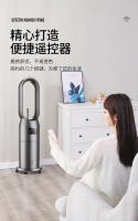China Single Gross Weight of 8.0kg Electric Cooling Tower with LED Display and Ice Function for sale