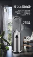 China Single Gross Weight of 8.0kg Electric Cooling Tower with LED Display and Ice Function for sale