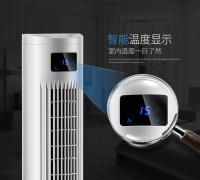 China Timer Yes CLASS B Energy Efficiency Rating Electrical Cooling Fan for Cooling Tower for sale
