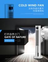 China Timer Yes CLASS B Energy Efficiency Rating Electrical Cooling Fan for Cooling Tower for sale