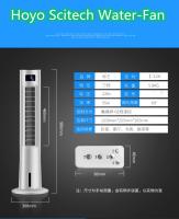 China Timer Yes CLASS B Energy Efficiency Rating Electrical Cooling Fan for Cooling Tower for sale