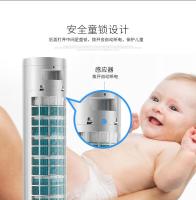China Remote Control 5.0kg Single Gross Weight Bladeless Tower Fan for Cooling and Ventilation for sale