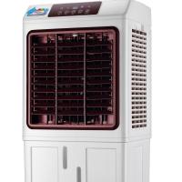 China HY-202 CE Certified  Tebil Portable Air Cooling Fan for Cooling for sale