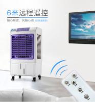 China HY-202 CE Certified  Tebil Portable Air Cooling Fan for Cooling for sale