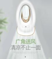China 88cm Adjustable Height Plastic Bladeless Cooling Fan with Remote Control and Plastic for sale