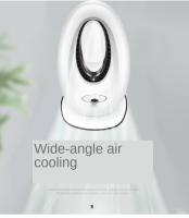 China 88cm Adjustable Height Plastic Bladeless Cooling Fan with Remote Control and Plastic for sale