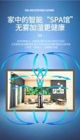 China Bladeless  Water Cool Mist Stand Fan 210X30X30 cm with Timer and Remote Control for sale