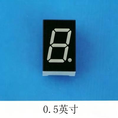 China 0.5 Inch Black Surface White Segment 7 Segment Display LED Digital Tube with Common Anode or Common Cathode for sale