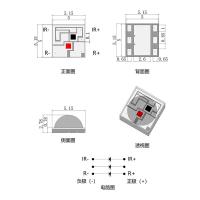 China 5050 Ceramic Dual Wavelength LED Chip 660nm Red 850nm Infrared 3W High Power for sale