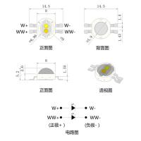 China 3W Dual Color Temperature High Power LED Bead 2 in 1 CW WW for Photography Fill Light for sale