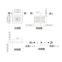 China 2835 Dual Chip Red Infrared SMD LED 660nm 810nm 0.4W for Hair Growth Removal for sale
