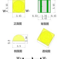 China 3W 3535 Ceramic LED 260-280lm Cool White 6000-7000K SMD for Floodlight for sale