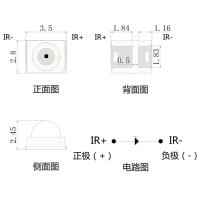 China 2835 Dome 940nm IR SMD LED 30° Narrow Beam for Beauty Facial Mask Physiotherapy Lamp for sale