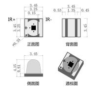 China 3535 Aluminum Nitride Ceramic 740nm IR LED 1-3W 30 Degree Narrow Beam High Power SMD for sale
