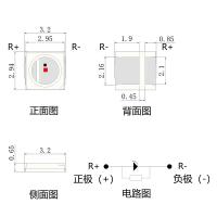 China 3030 Red SMD LED 650-655nm Built-in Zener Diode Anti-ESD High Lumen for Hair Growth for sale