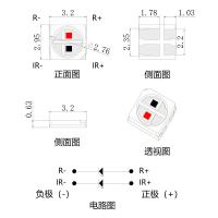 China 3030 Dual Chip SMD LED Red 660nm IR 850nm Flat Lens High Brightness for Photon Facial Mask for sale