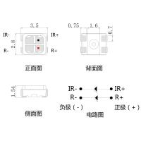 China 3528 Dual Chip Red IR SMD LED 620-625nm 850-860nm 0.1W for Beauty Phototherapy for sale