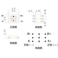 China 6 Pin 3528 Dual Isolated Circuit SMD LED Red 620-625nm IR 850-860nm 0.1W 120 Degree Wide Angle for sale
