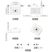China 2835 SMD Near Infrared LED 800nm-1530nm Multi Wavelength 120 Degree Flat Lens High Radiant Power IR LED for sale