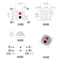 China 3535 Ceramic Dual Chip LED 660-665nm 850-855nm 3W Per Channel Medical Phototherapy for sale