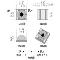 China 3535 Dual Stack Chip 3V High Power IR LED 850nm 940nm 500-800mW Dome Lens Infrared Emitter for sale