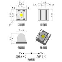 China 3535 Ceramic Yellow SMD LED 1W 585-595nm 60 Degree Narrow Beam for Outdoor Landscape Lighting for sale