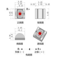 China 3535 High Power Red SMD LED 1W 620nm 660nm Dome Lens for Medical Therapy Plant Grow Light for sale