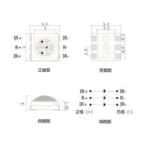 China 5050 Dome Lens 3-in-1 Phototherapy LED 660nm Red Dual 850nm IR 60 Degree for Therapy Masks for sale