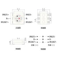 China 5050 3-in-1 Medical LED Chip 620nm 825nm 1067nm 6-Pin Deep Tissue Therapy SMD for sale