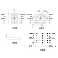China 5054 5-in-1 LED Chip 660 590 415 850 945nm 10-Pin Independent Control for Phototherapy Facial Mask for sale