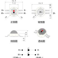 China Lumileds Style Dual Color LED Chip 6W 660nm Red 850nm IR for Medical Phototherapy for sale