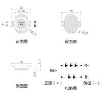 China 5W Integrated Medical COB LED Red Blue 620-625nm 457-462nm for Beauty Therapy for sale