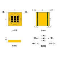 China Custom 808nm VCSEL Laser Chip 27W 9x9mm for Medical Hair Removal Devices for sale