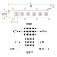 China 66W Linear COB LED Module Red+Blue+Yellow for Therapy Panels & Spectrometers for sale