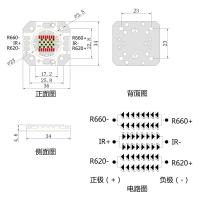 China Custom 48W Photon Therapy COB LED 660nm 630nm 850nm 36x34mm Medical Aesthetics for sale