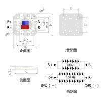 China 85W High Power Red Blue COB LED Chip 620nm 460nm 140 Degree for Acne Treatment Phototherapy for sale