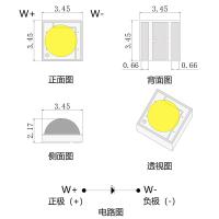 China 3535 Ceramic 3W High Voltage 18V White LED Chip for Street Lights Floodlights for sale