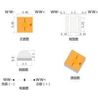 China 3535 9V High Voltage LED Chip 6W 95 CRI Warm White 2900-3100K for Surgical Lamps for sale