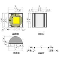 China 5050 Ceramic LED 10W 1000-1200lm SST-40 Compatible Cool White 6000-7000K for Flashlights for sale