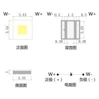 China 3535 Ceramic Flat White High Power LED Chip 3W 5W 10W For Flashlights for sale