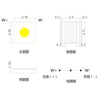 China 10W 5050 Ceramic Laser Cannon LED Chip 800-900lm Cool White for Long-Range Flashlights for sale