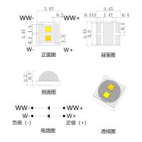 China 3535 Dual Color Temperature LED 2W 6W 2 in 1 Cool Warm White for Photography Fill Light Studio Lighting for sale
