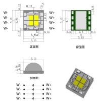 China 5050 4 in 1 White LED Chip 12W High Power 240-280lm for Flashlight Automotive for sale